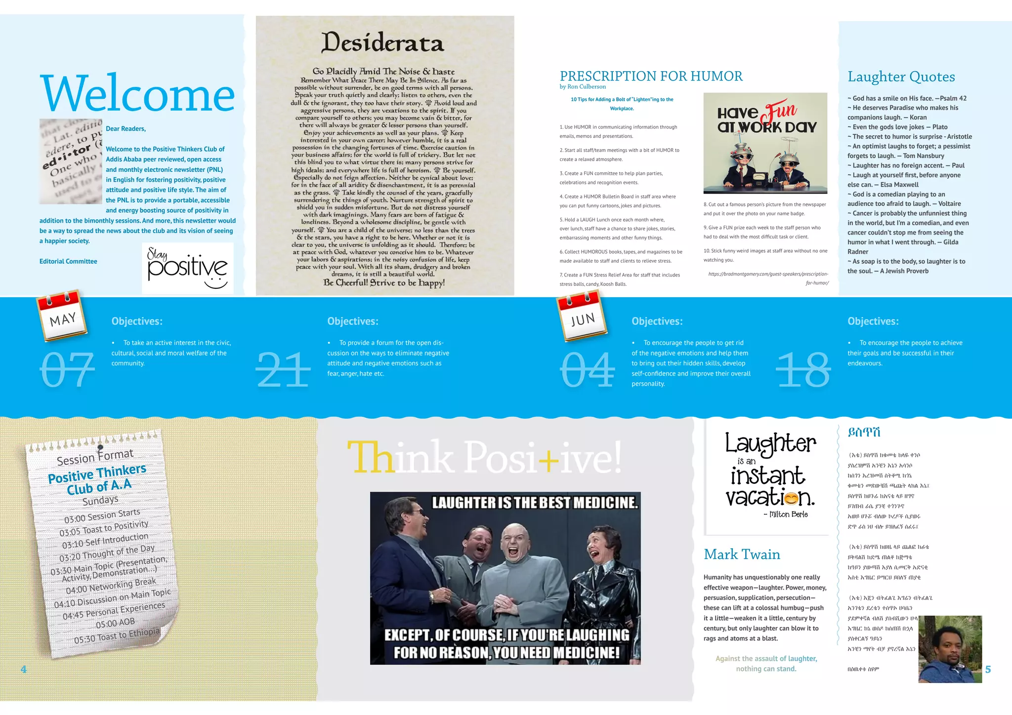 Positivity 1.4 | PDF