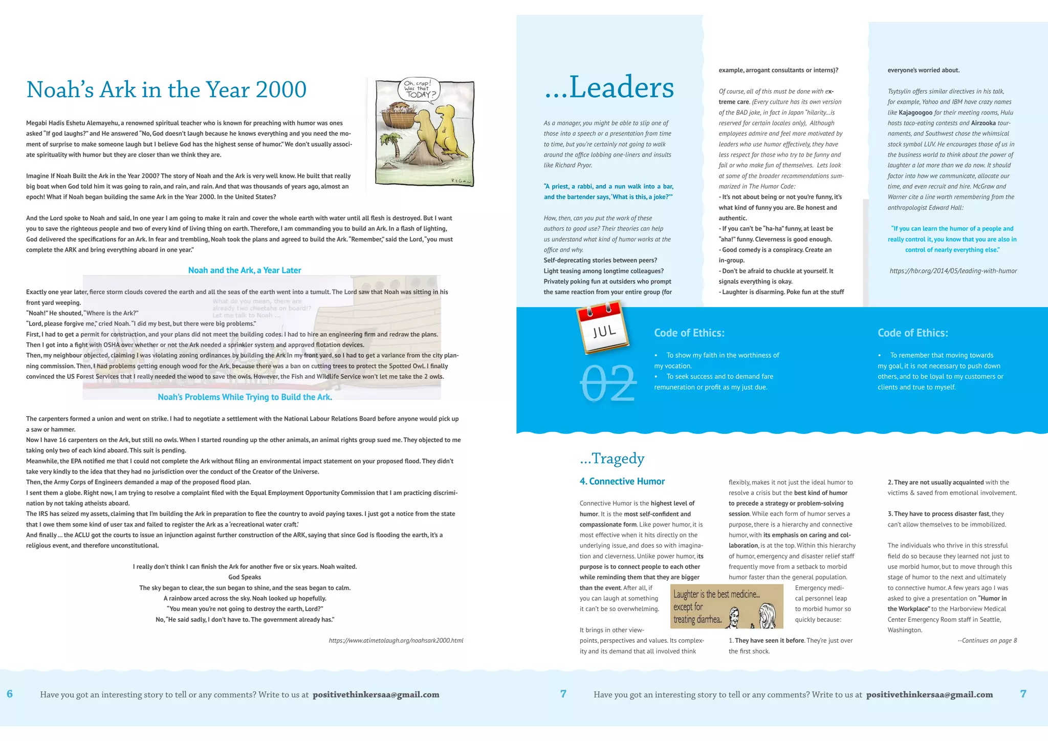 Positivity 1.4 | PDF