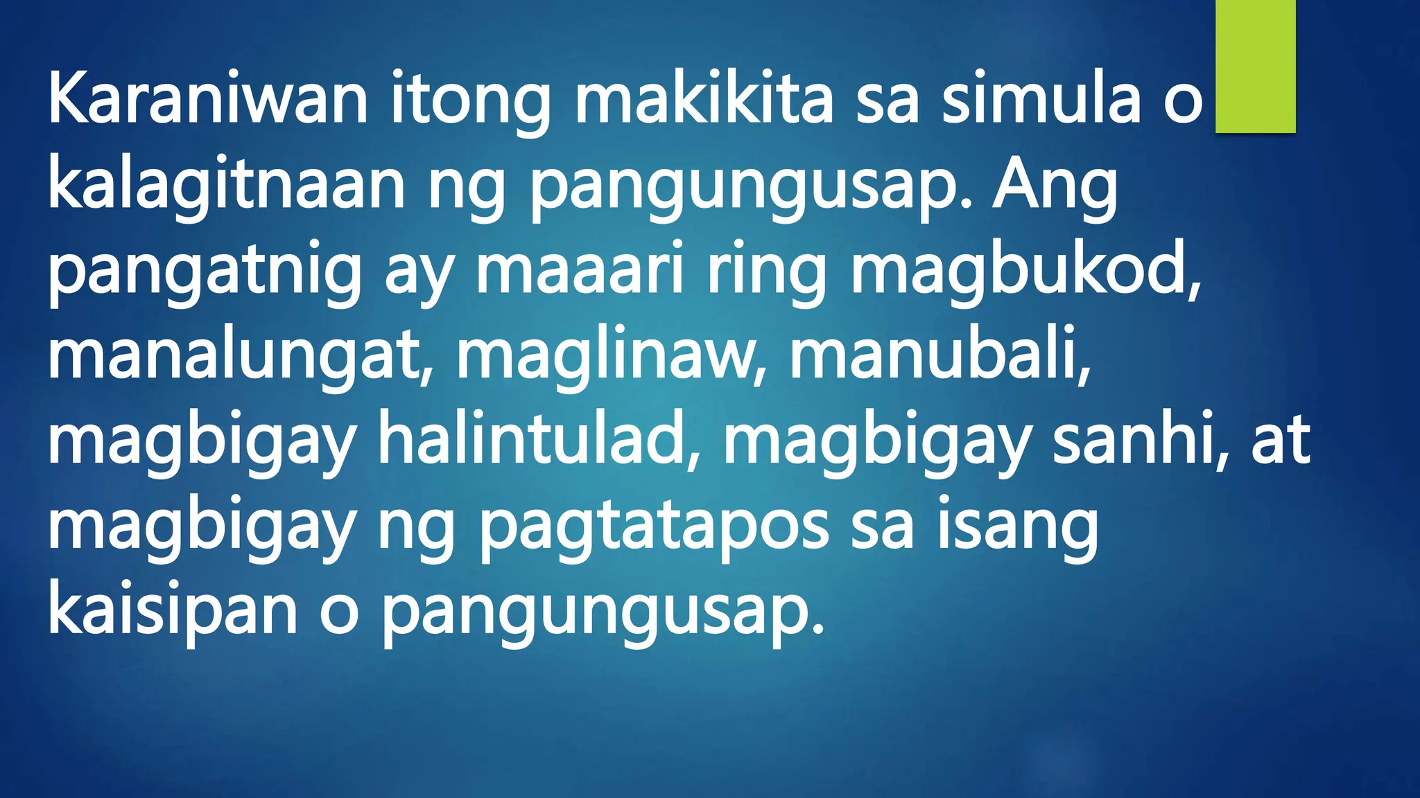 Aralin pangatnig kahulugan at mga halimbawa | PPTX