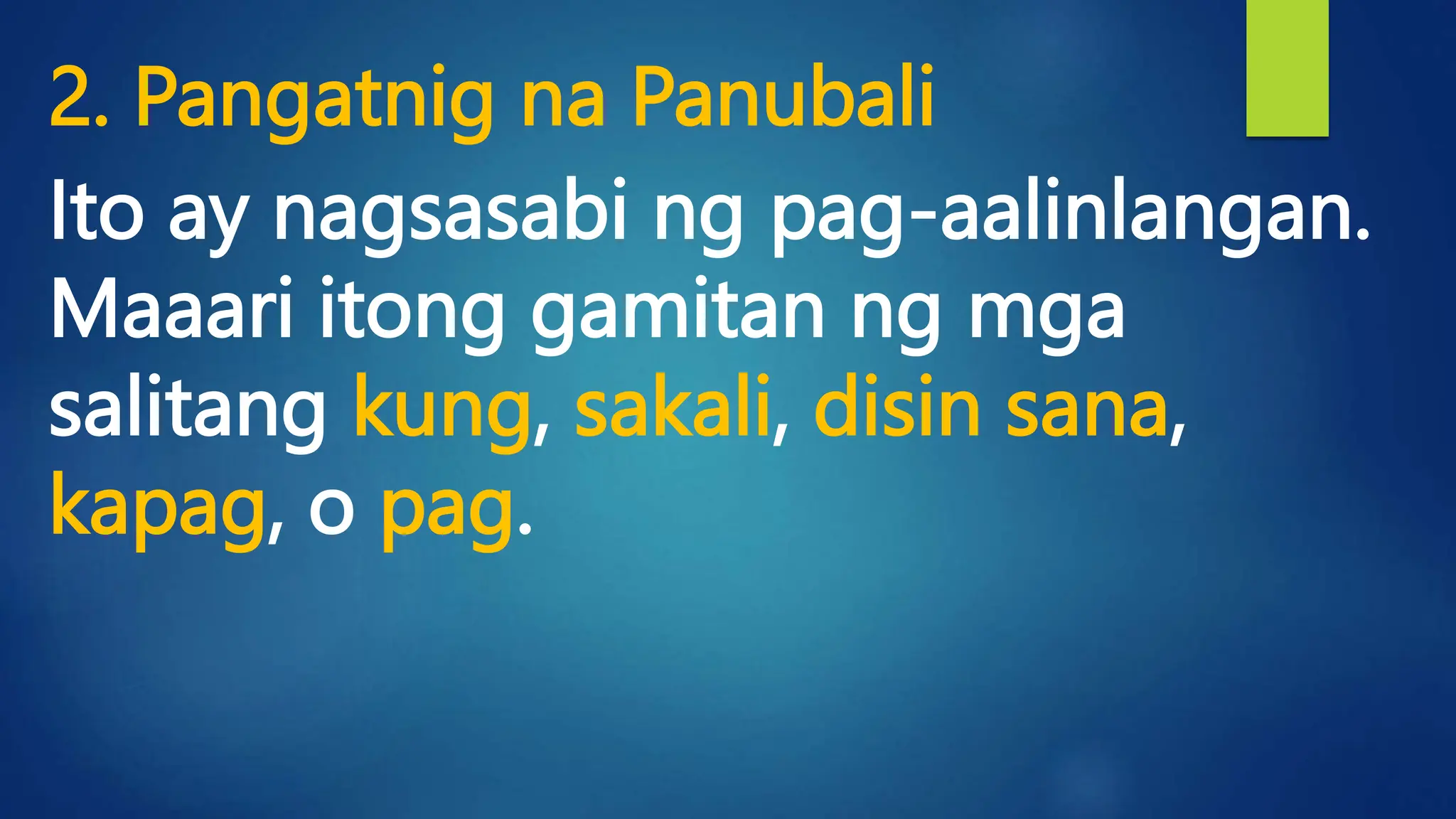 Aralin pangatnig kahulugan at mga halimbawa | PPTX