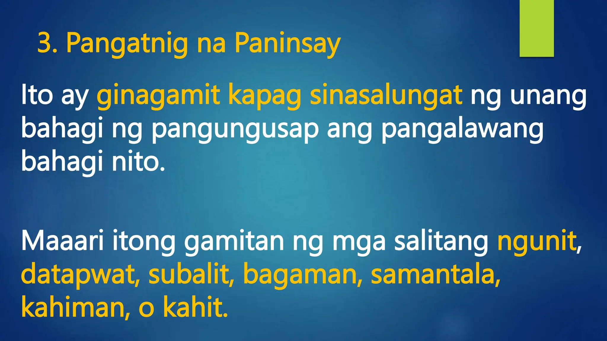 Aralin pangatnig kahulugan at mga halimbawa | PPTX