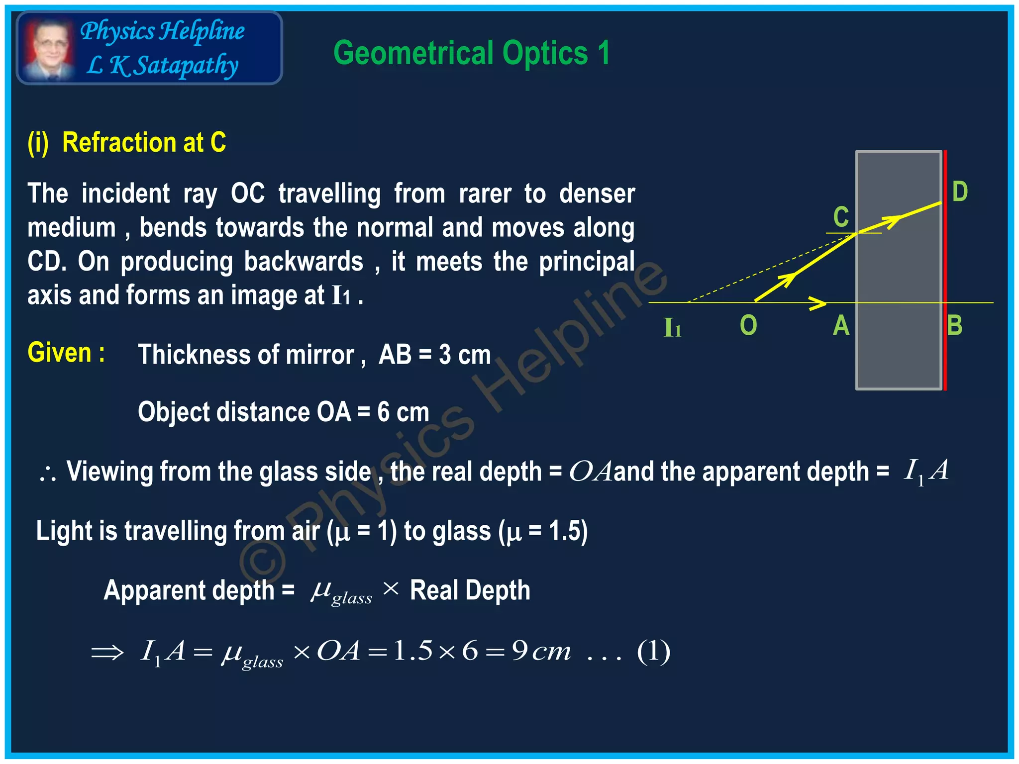 Geometrical Optics QA 1 | PPT