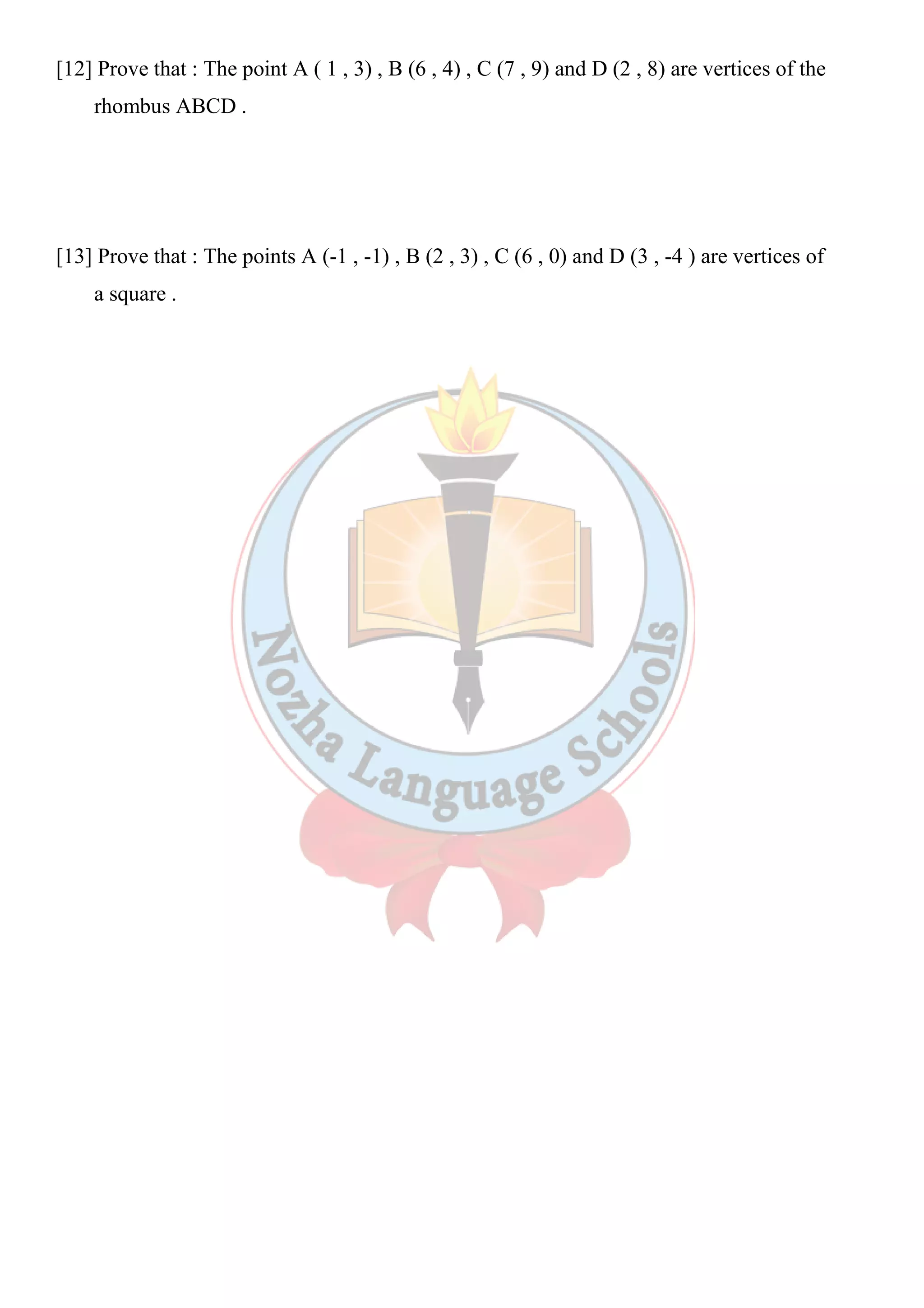 3rd.prep first term .math