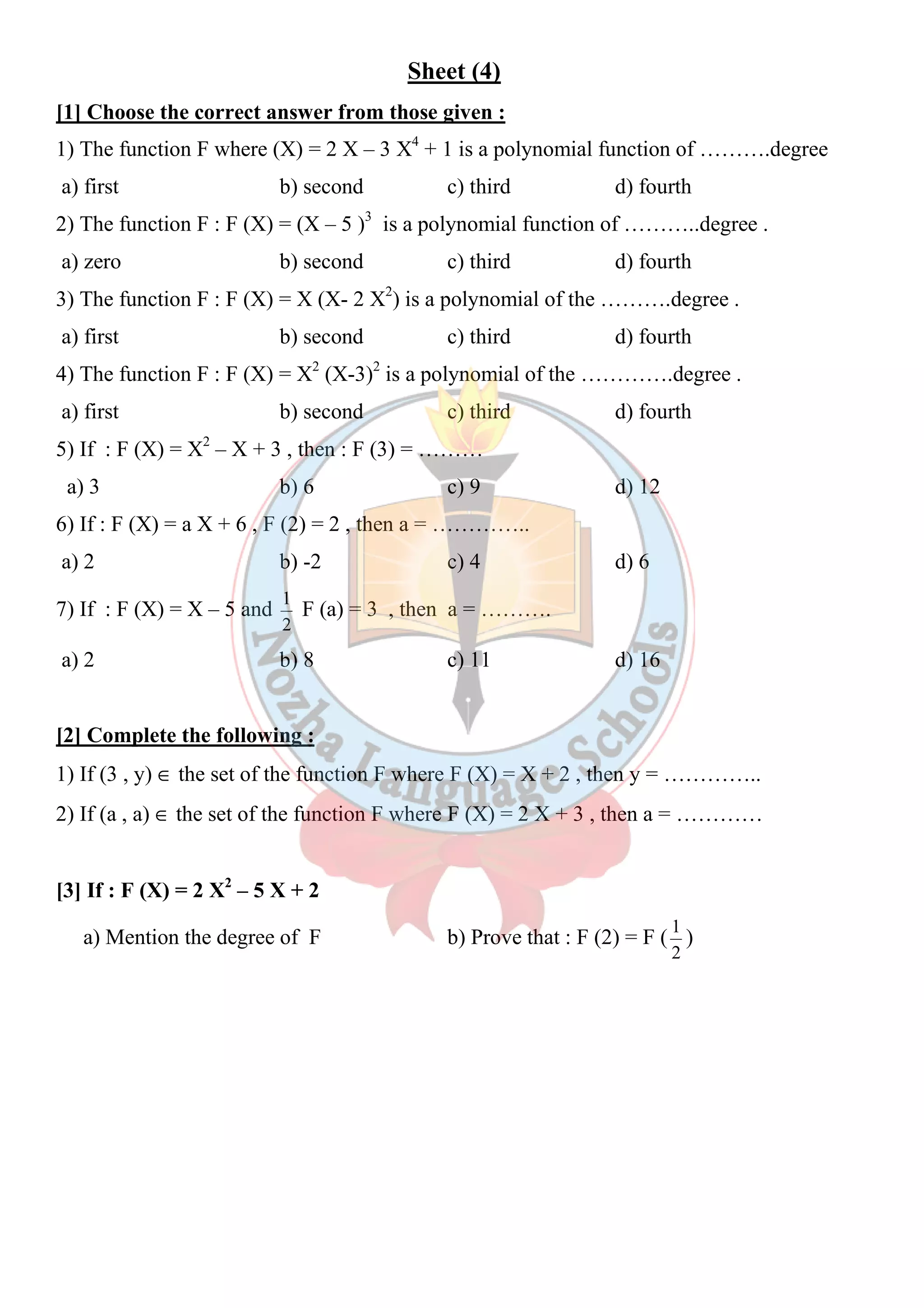 3rd.prep first term .math