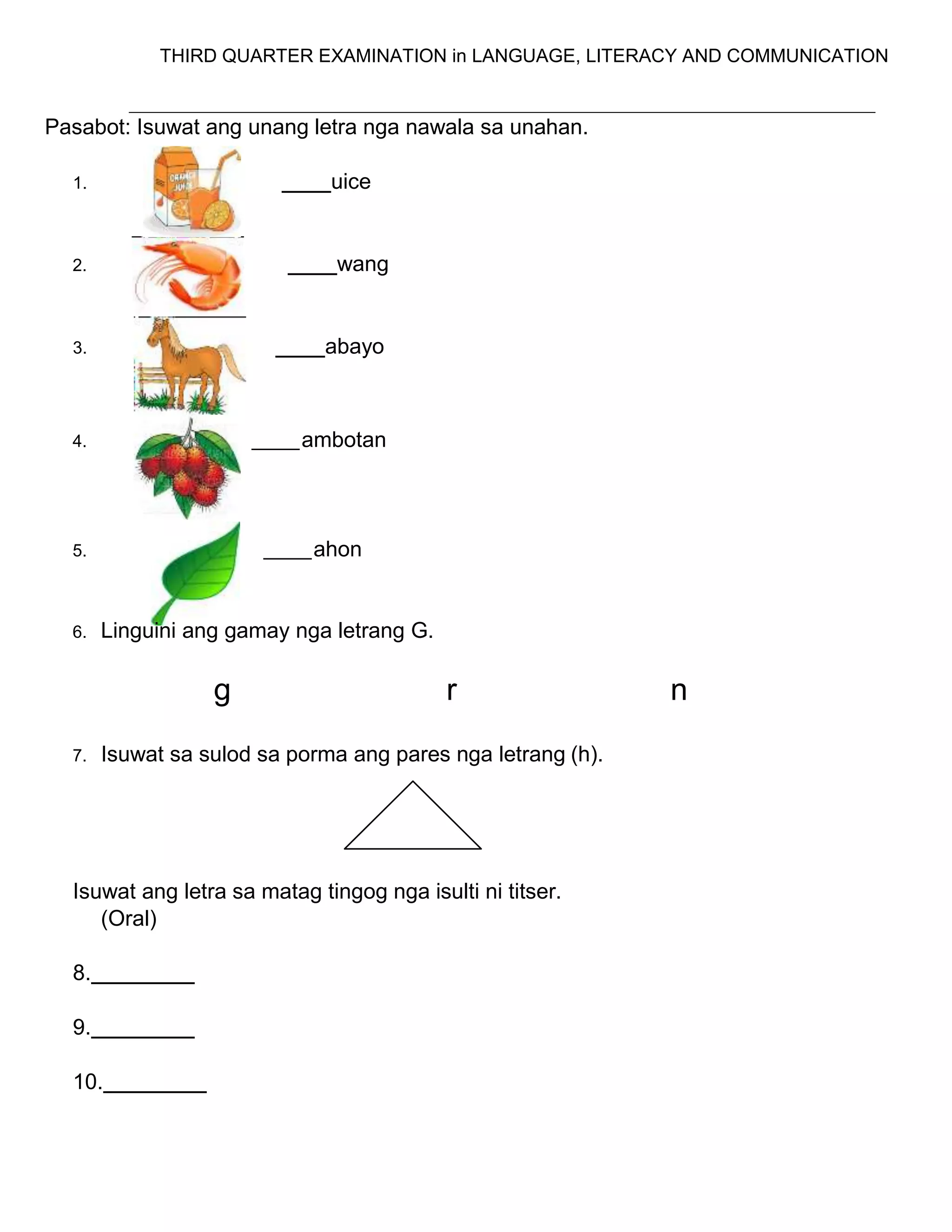 3rd-quarter-assessment-kindergarten.docx
