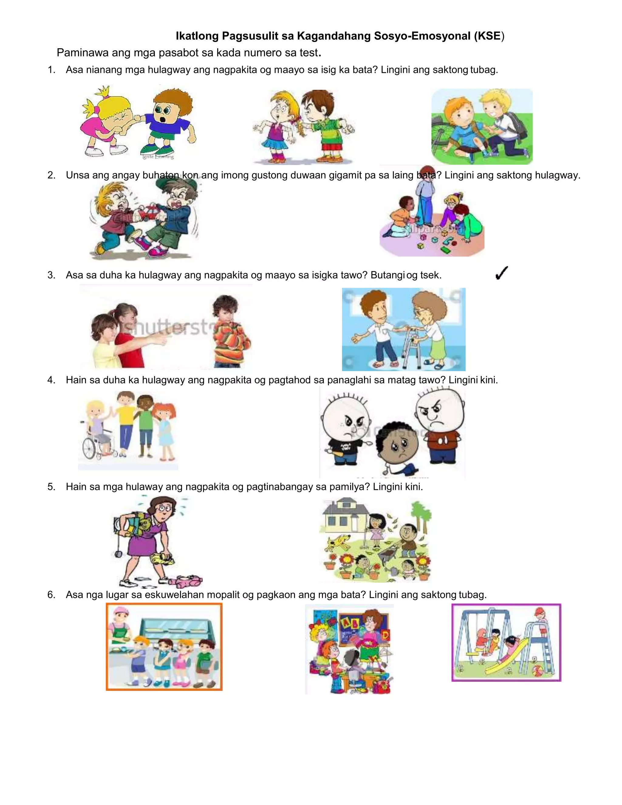 3rd-quarter-assessment-kindergarten.docx