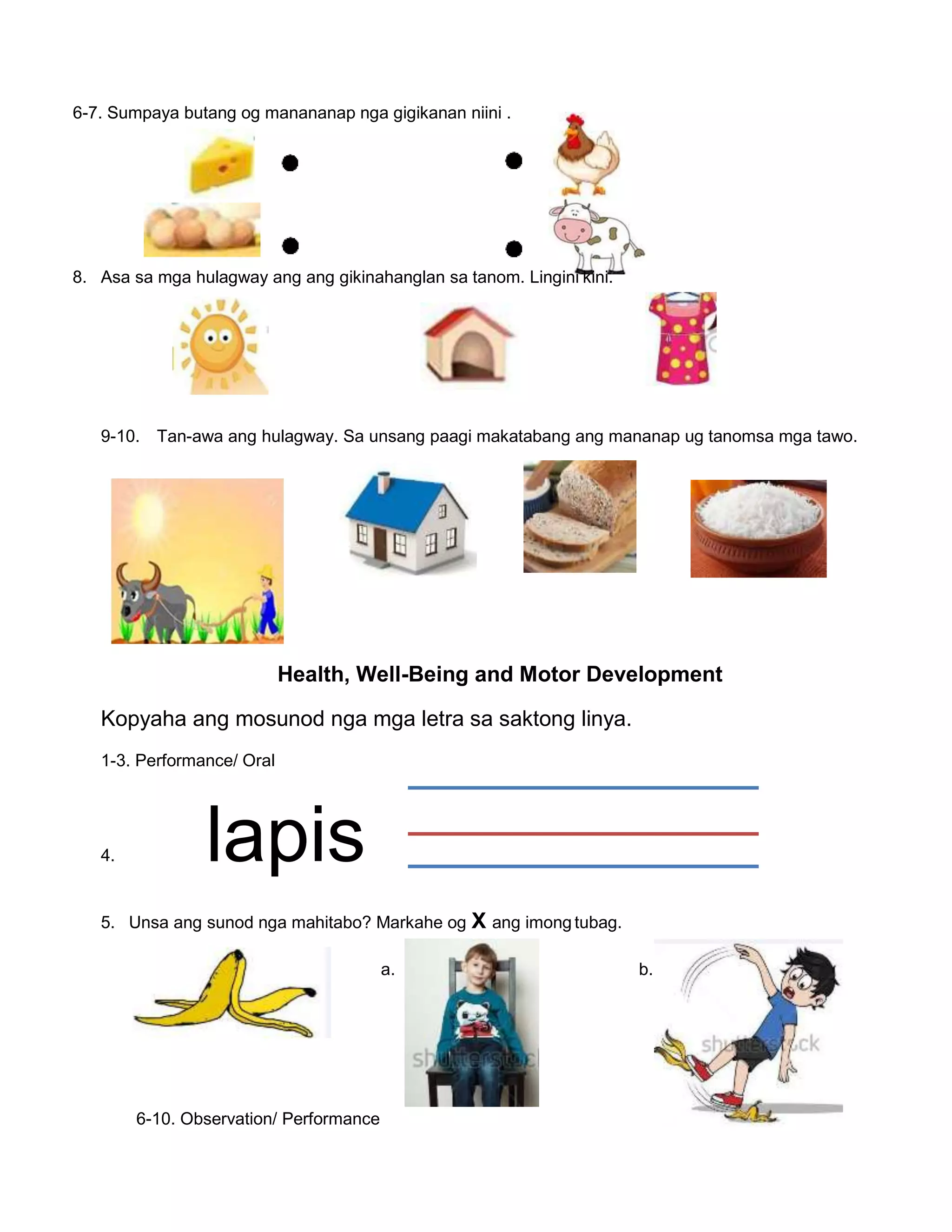 3rd-quarter-assessment-kindergarten.docx