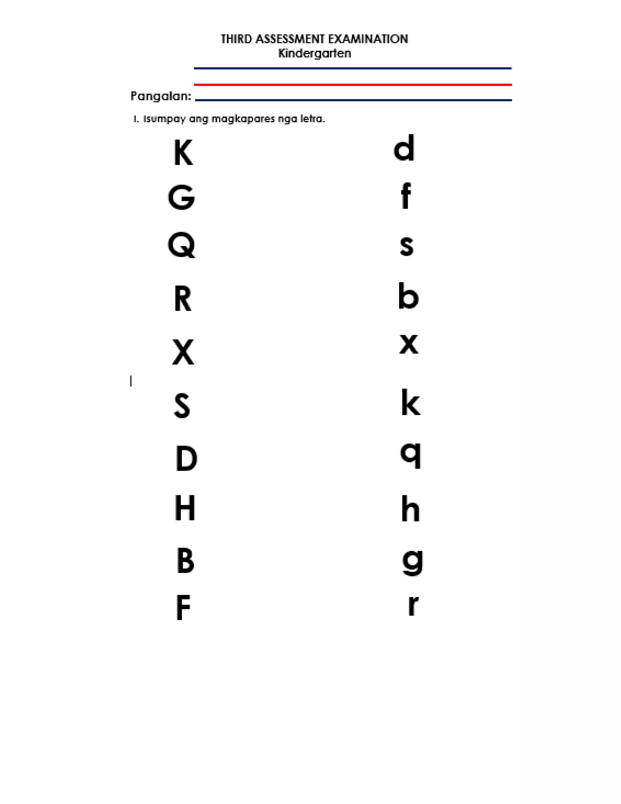 3rd-quarter-assessment-kindergarten.docx