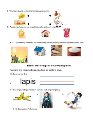 3rd-quarter-assessment-kindergarten.docx