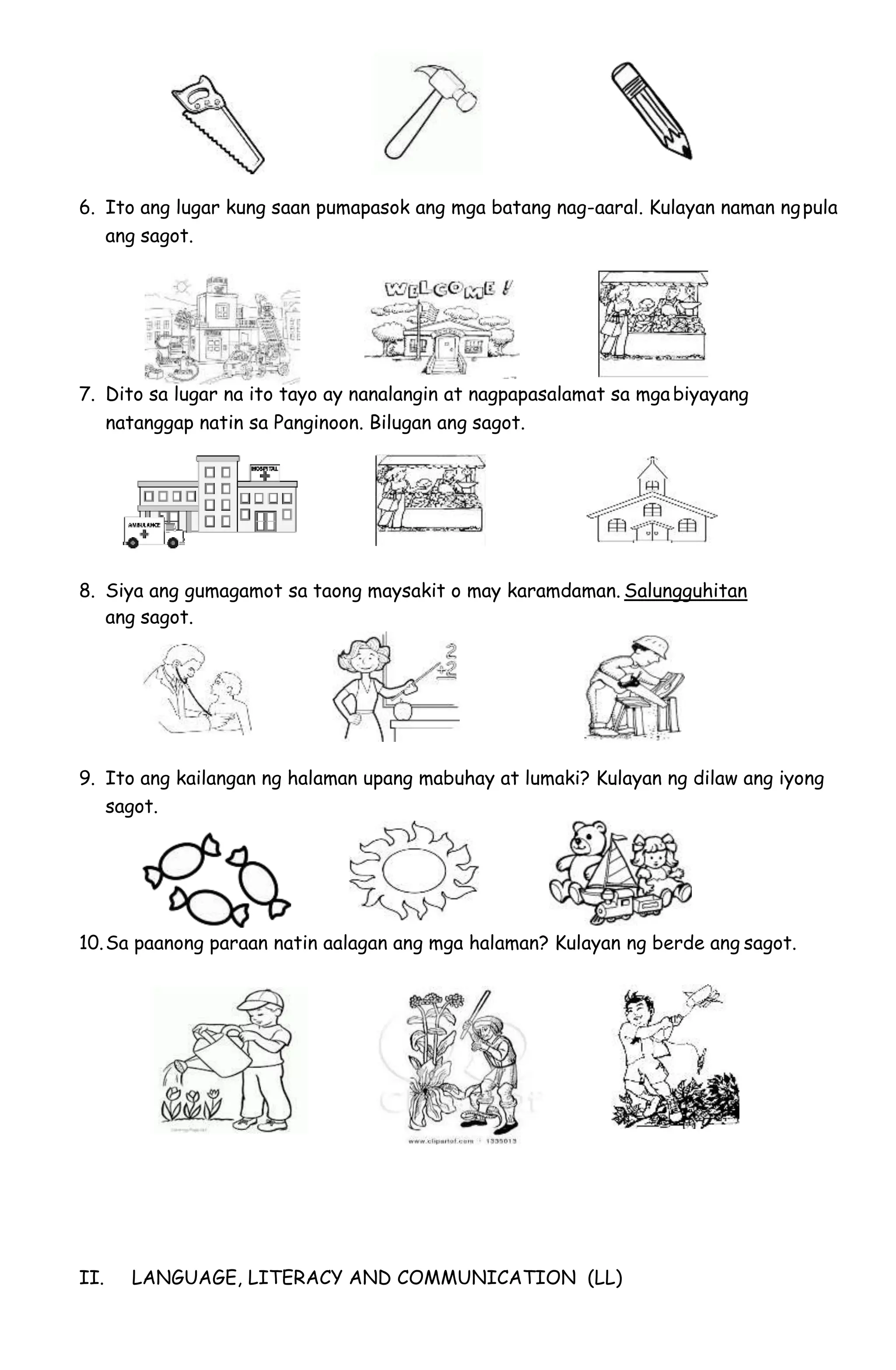 3rd-quarter-exam-kinder.docx