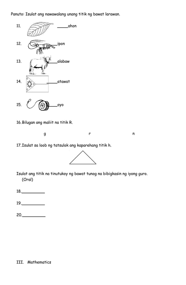 3rd-quarter-exam-kinder.docx