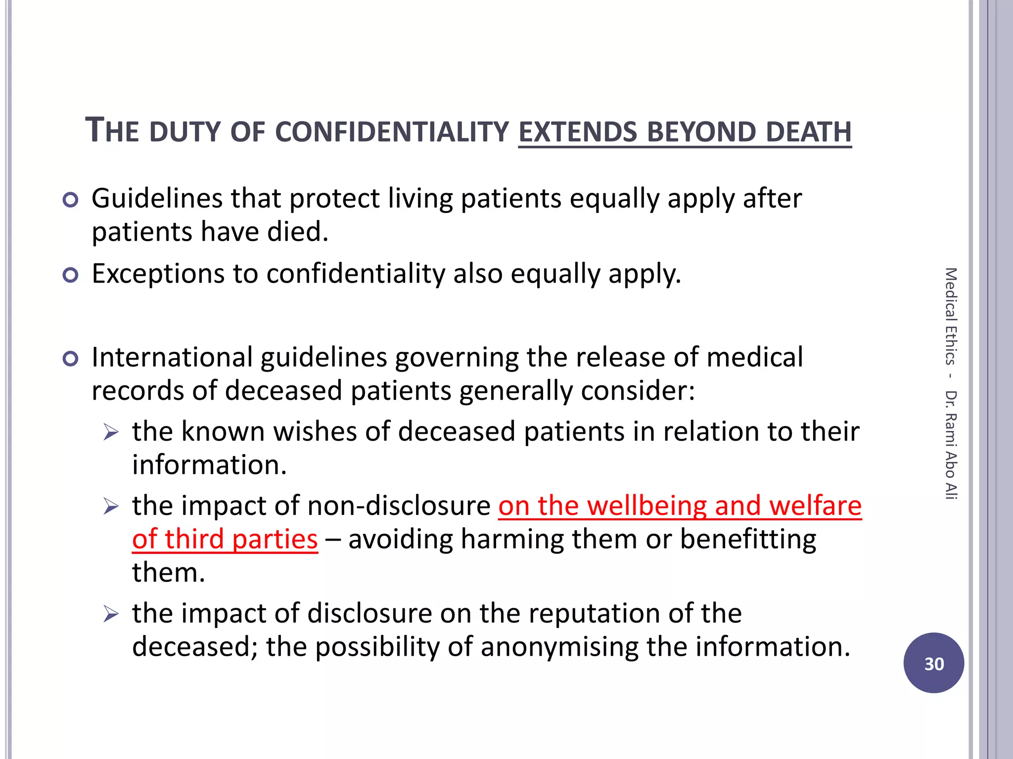 Confidentiality | PPTX