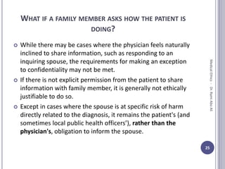 Confidentiality | PPTX