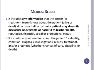 Confidentiality | PPTX