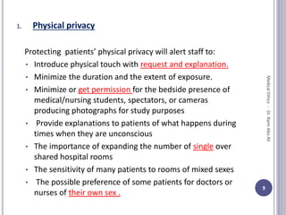 Confidentiality | PPTX