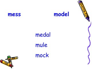 3rd Dictionary & Guide Words | PPT