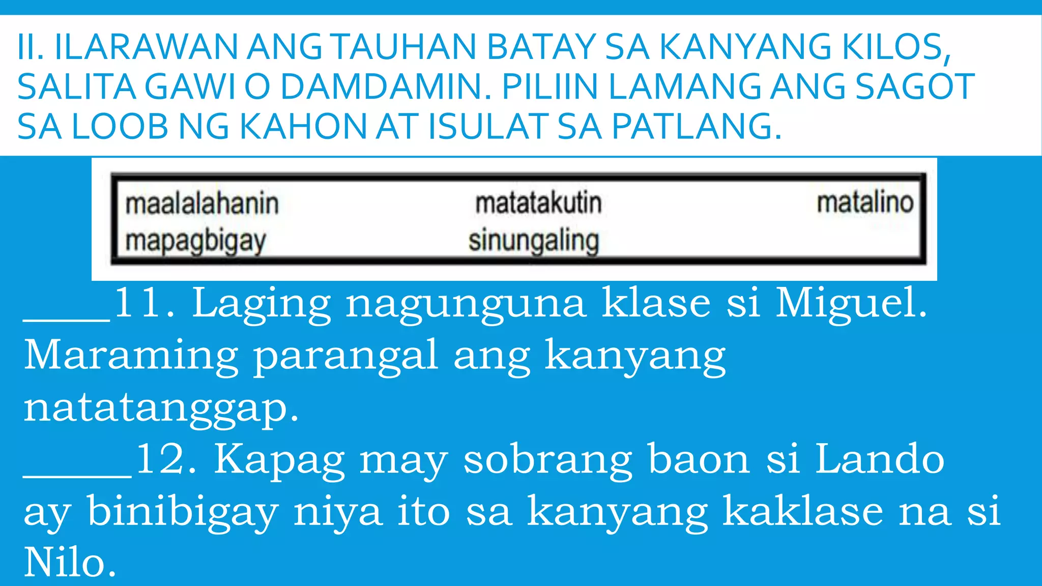 3RD GRADING SUMMATIVE TEST (ppt).pptx 3RD GRADING SUMMATIVE TEST (ppt).pptx