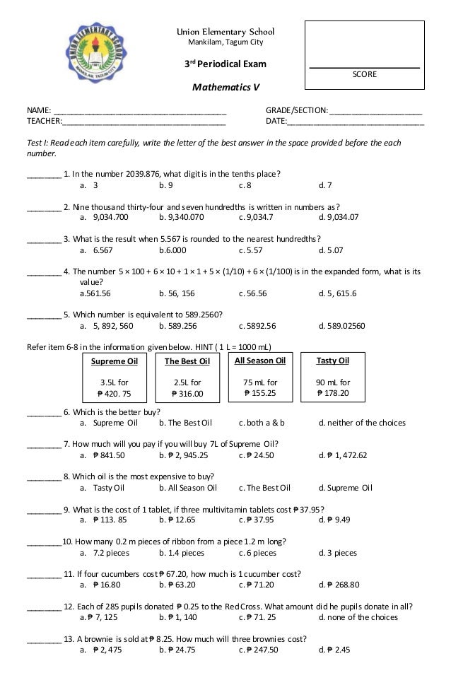 3rd Periodical Math V 3rd Periodical Math V