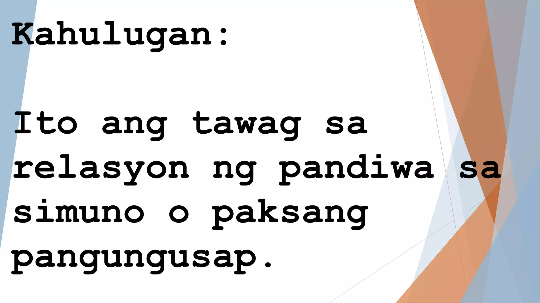 3rd POKUS NG PANDIWA.ppt