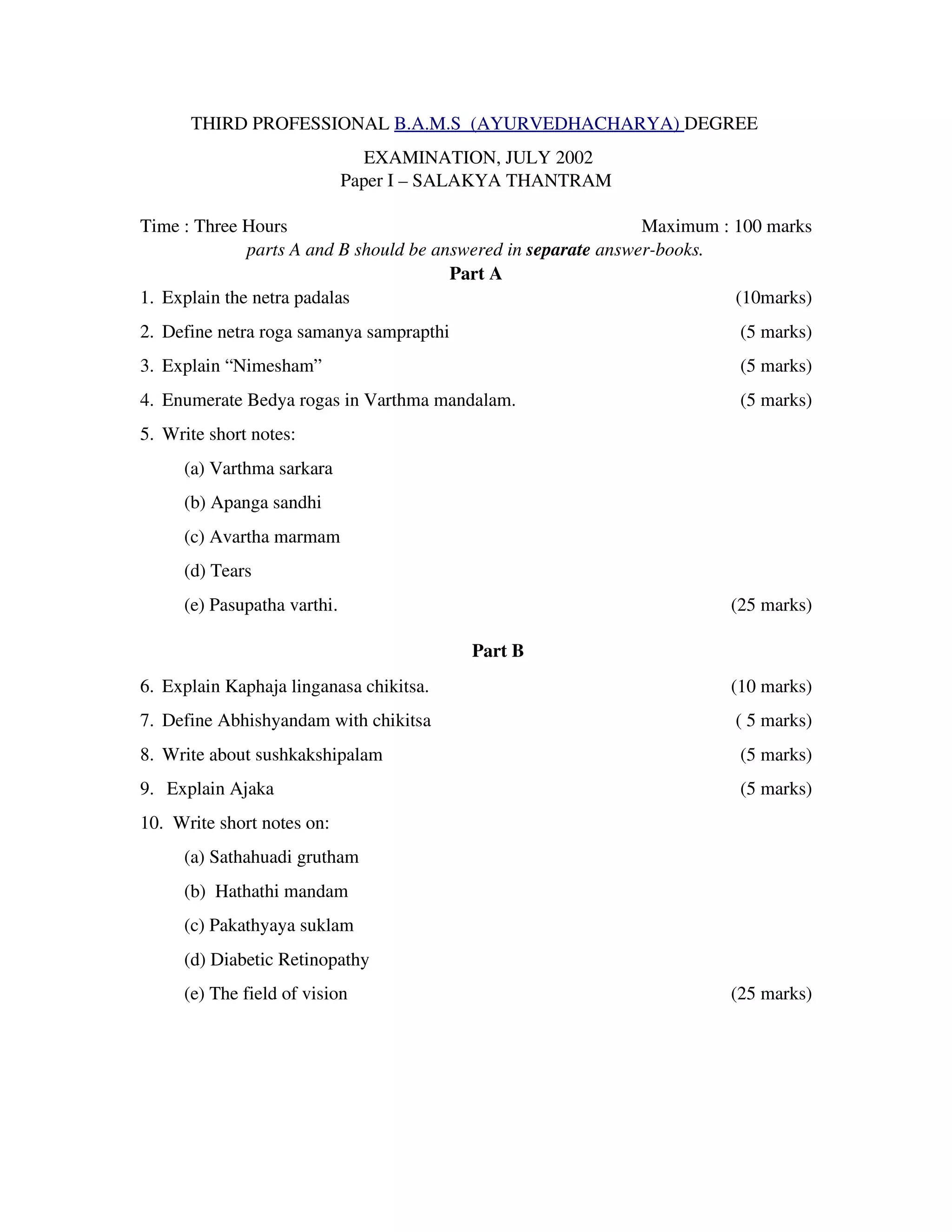 3rd prof bams model question papers 2002 | PDF