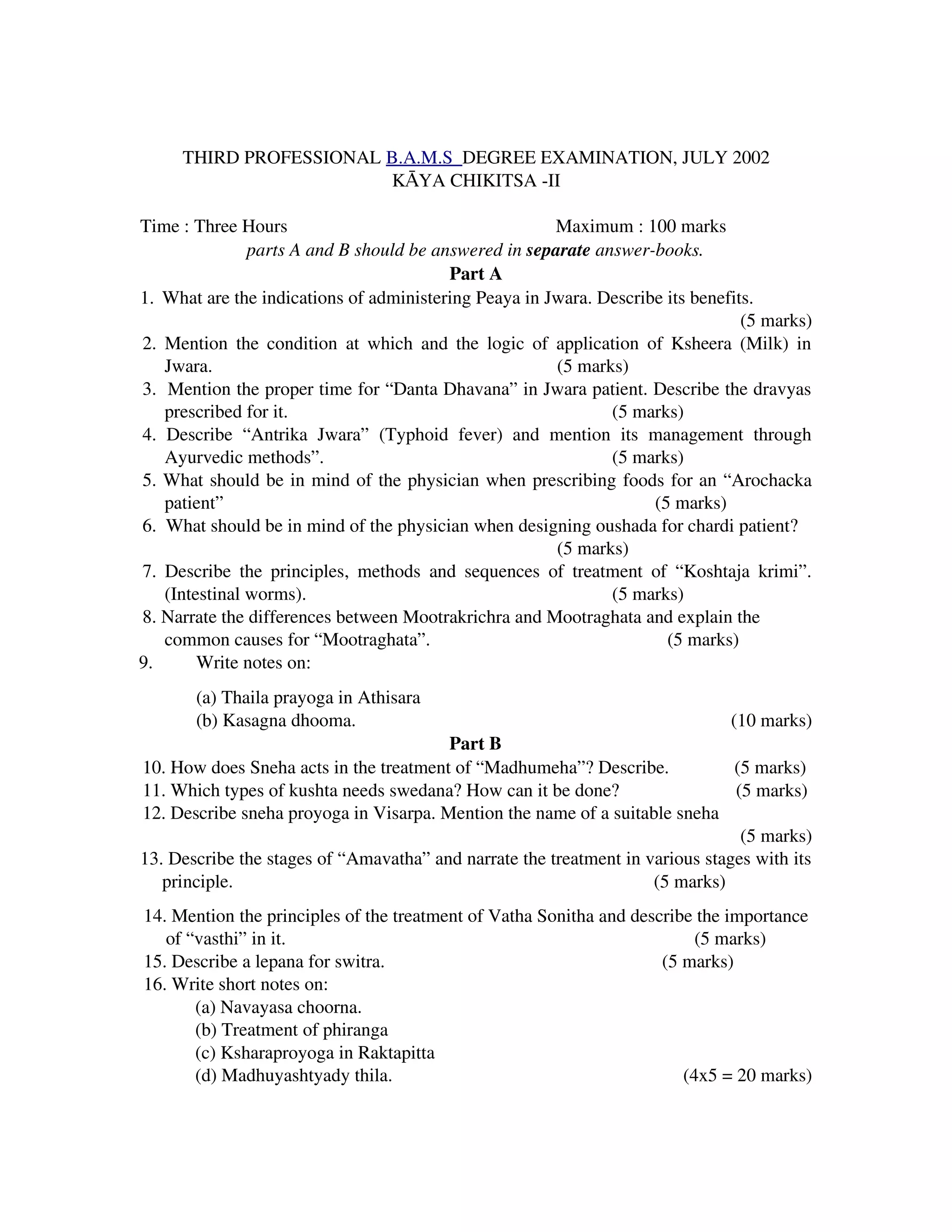 3rd prof bams model question papers 2002 | PDF