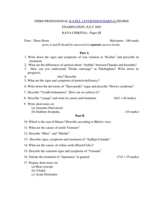 3rd prof bams model question papers 2002 | PDF