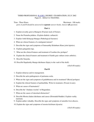 3rd prof bams model question papers 2002 | PDF