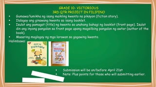 3rd Qtr Projects.pptx