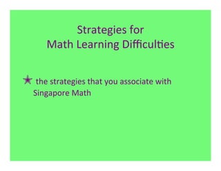 3rd Grade Singapore Math Training II | PDF
