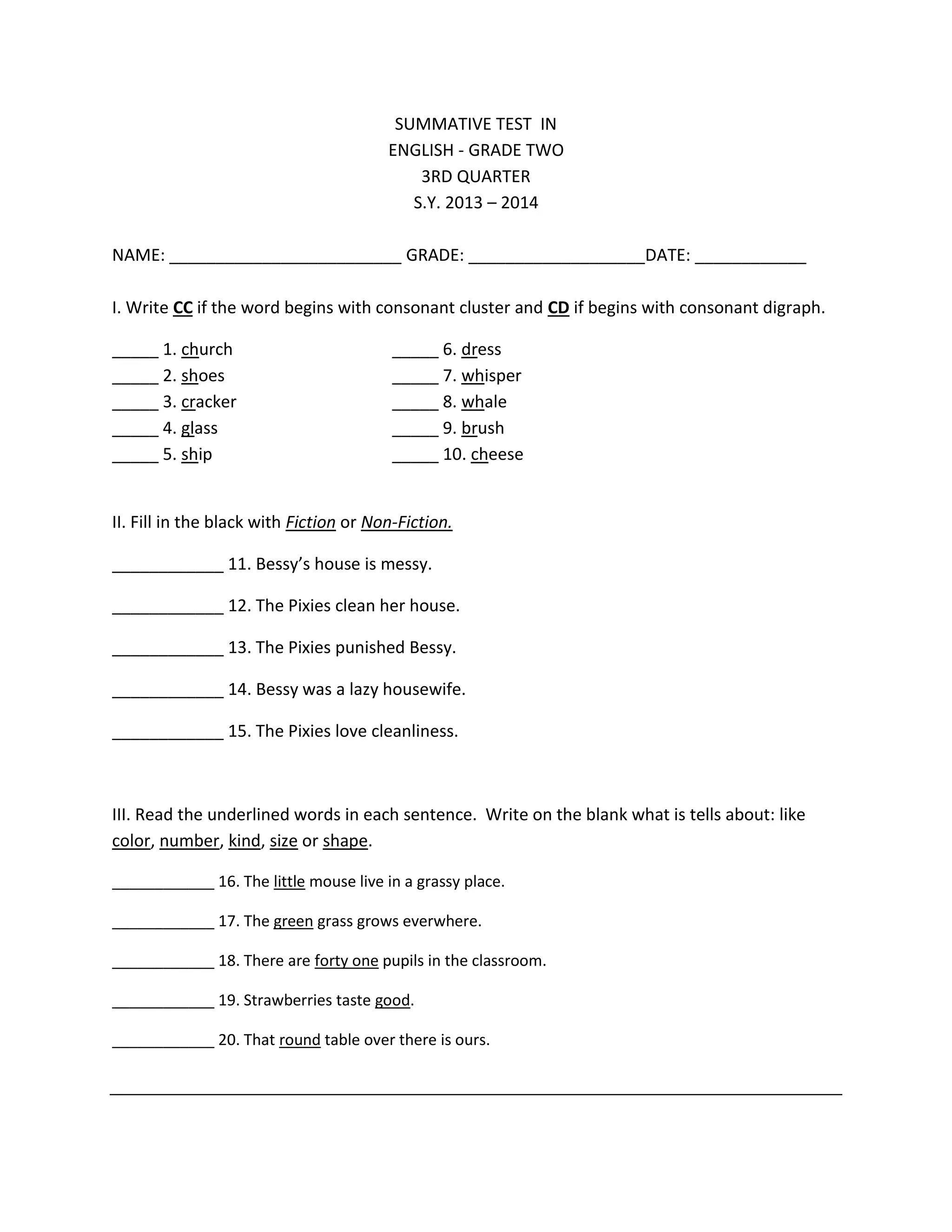 K to 12 ENGLISH Grade 2 (3rd Quarter Summative Test) | PDF