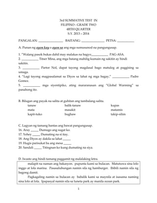 K to 12 FILIPINO Grade 2 (4th Quarter 3rd Summative Test) | PDF