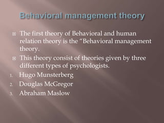 3rd theory of media management | PPTX