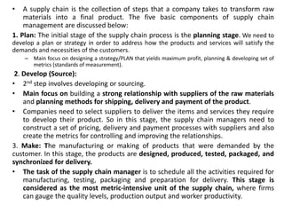 supply chain management | PPT