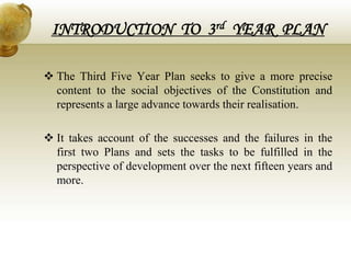 3rd Five Year Plan (1961-1966) | PPTX