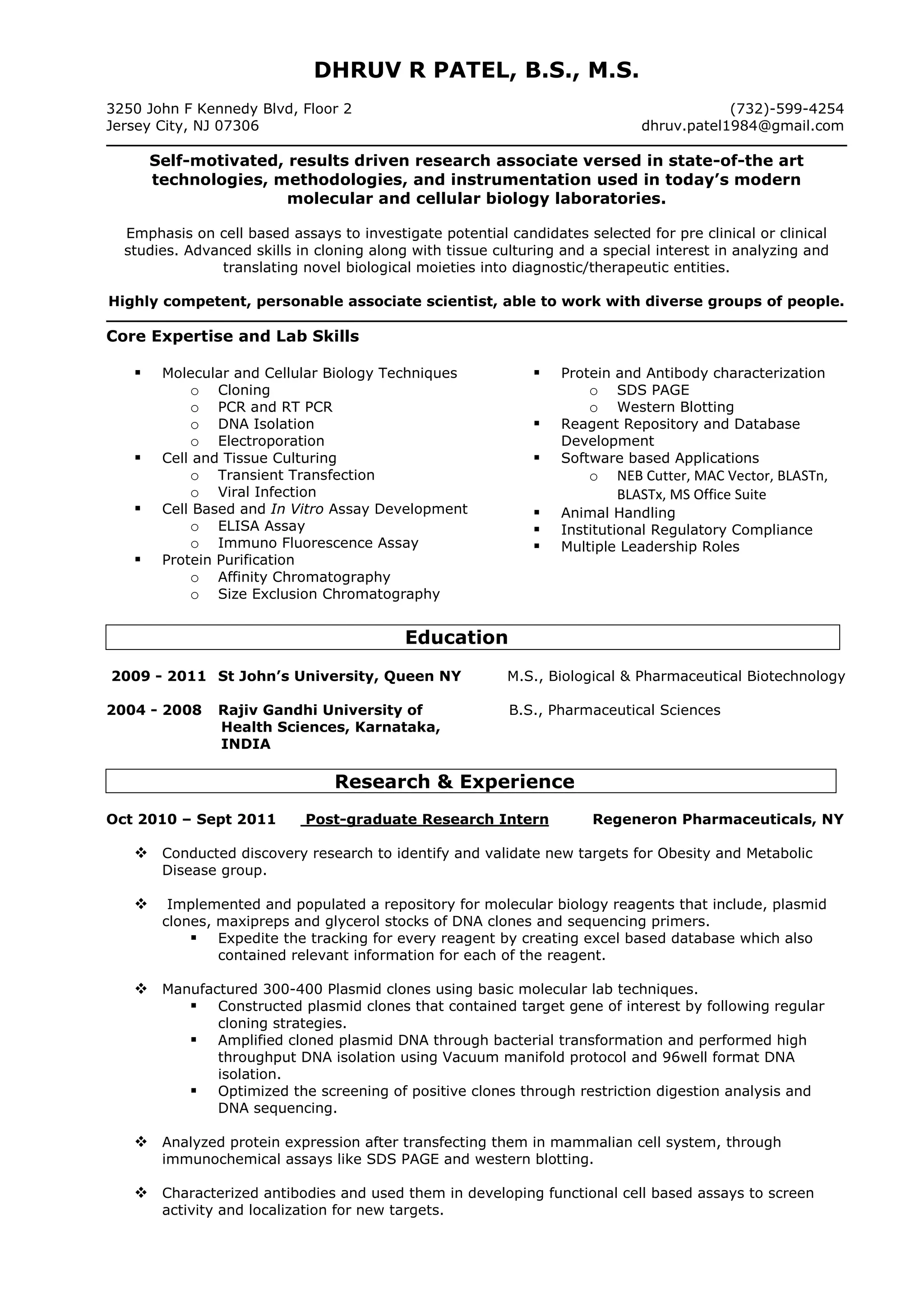 Resume - Dhruv Patel | PDF