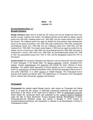 3 revised lecture sheet bhc - 101. 01 | DOC