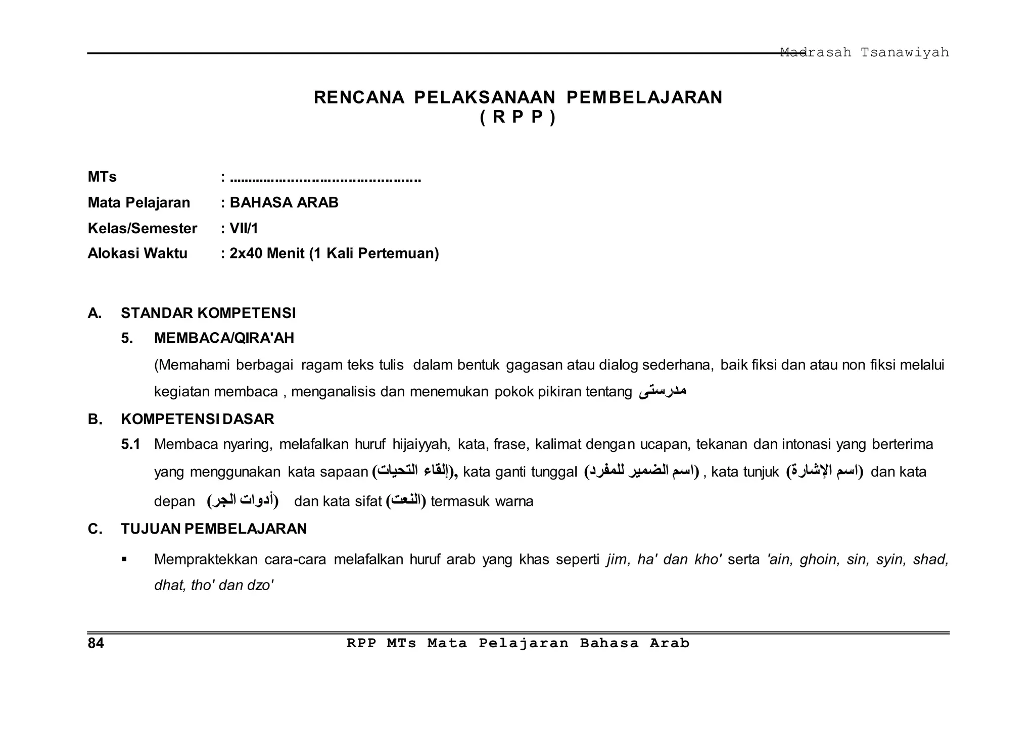 [3] rpp bahasa arab kls vii | DOCX