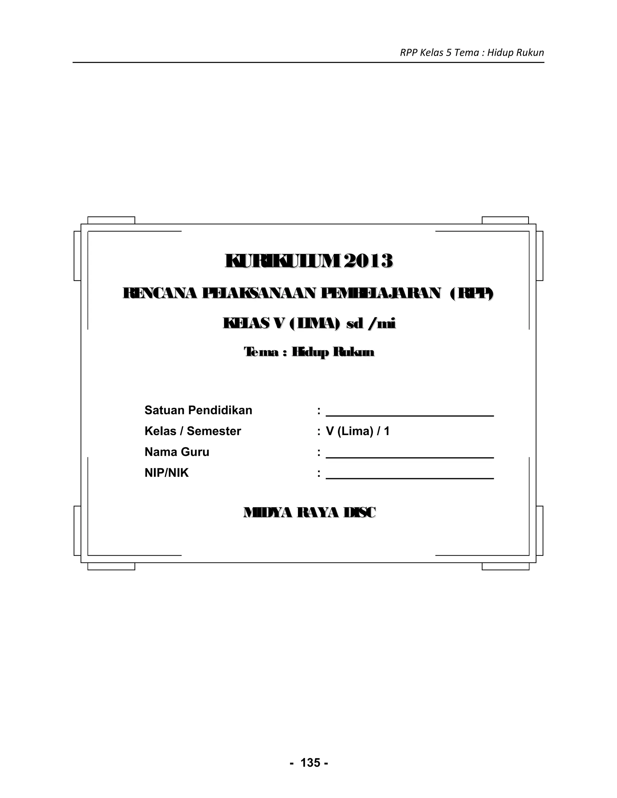 [3] rpp sd kelas 5 hidup rukun | PDF
