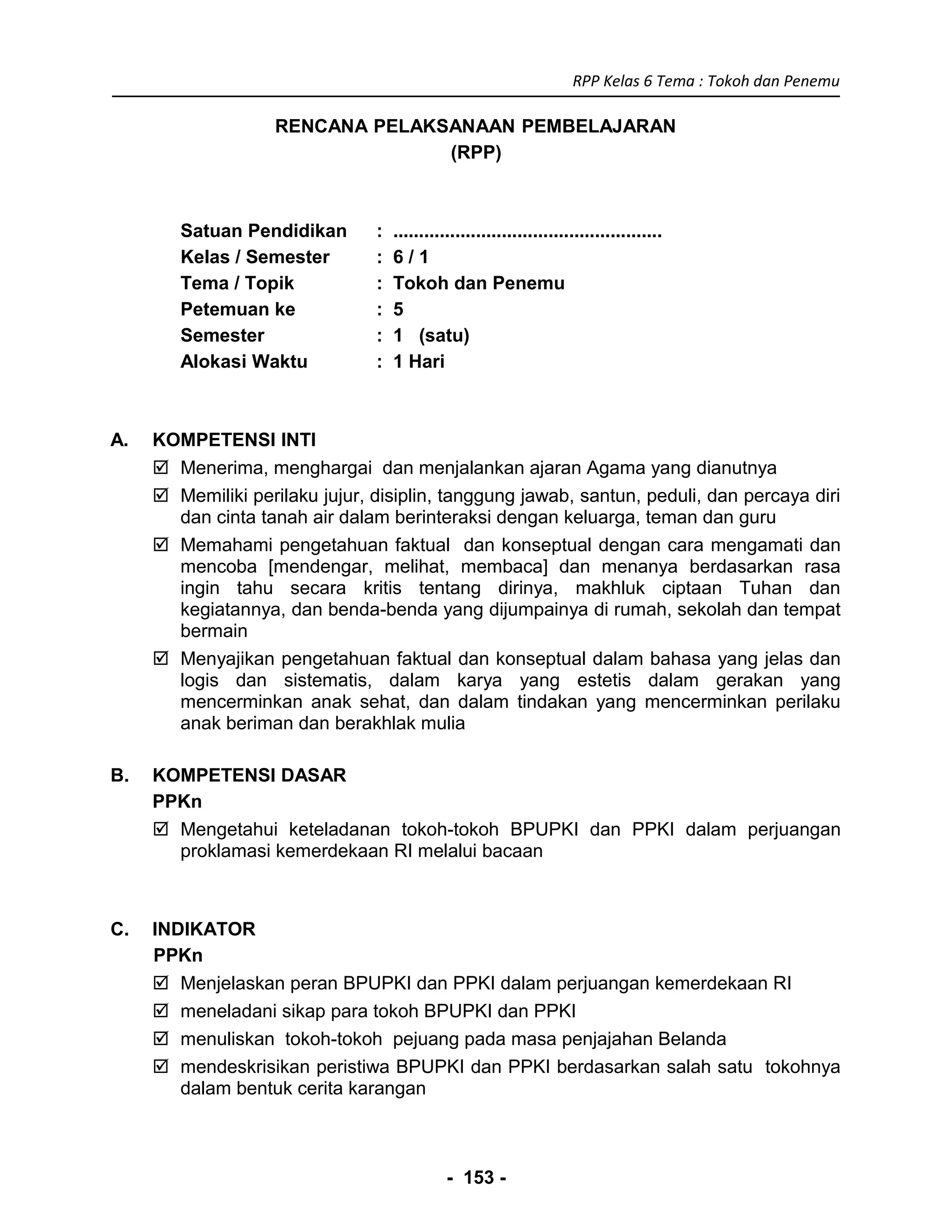 [3] rpp sd kelas 6 tokoh dan penemu | DOC