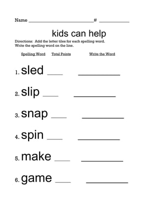 3 scrabble spelling kids can help | DOC | Board Games and Puzzles ...