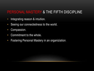 3 sj fifth-discipline | PPTX