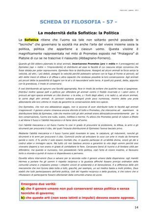 03. Storia della Filosofia. La Sofistica | PDF