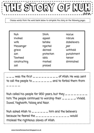 (3) story of the world inb nuh | PDF