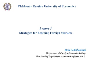 Strategies for entering foreign markets | PPT