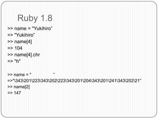Ruby Strings & Symbols | PPTX