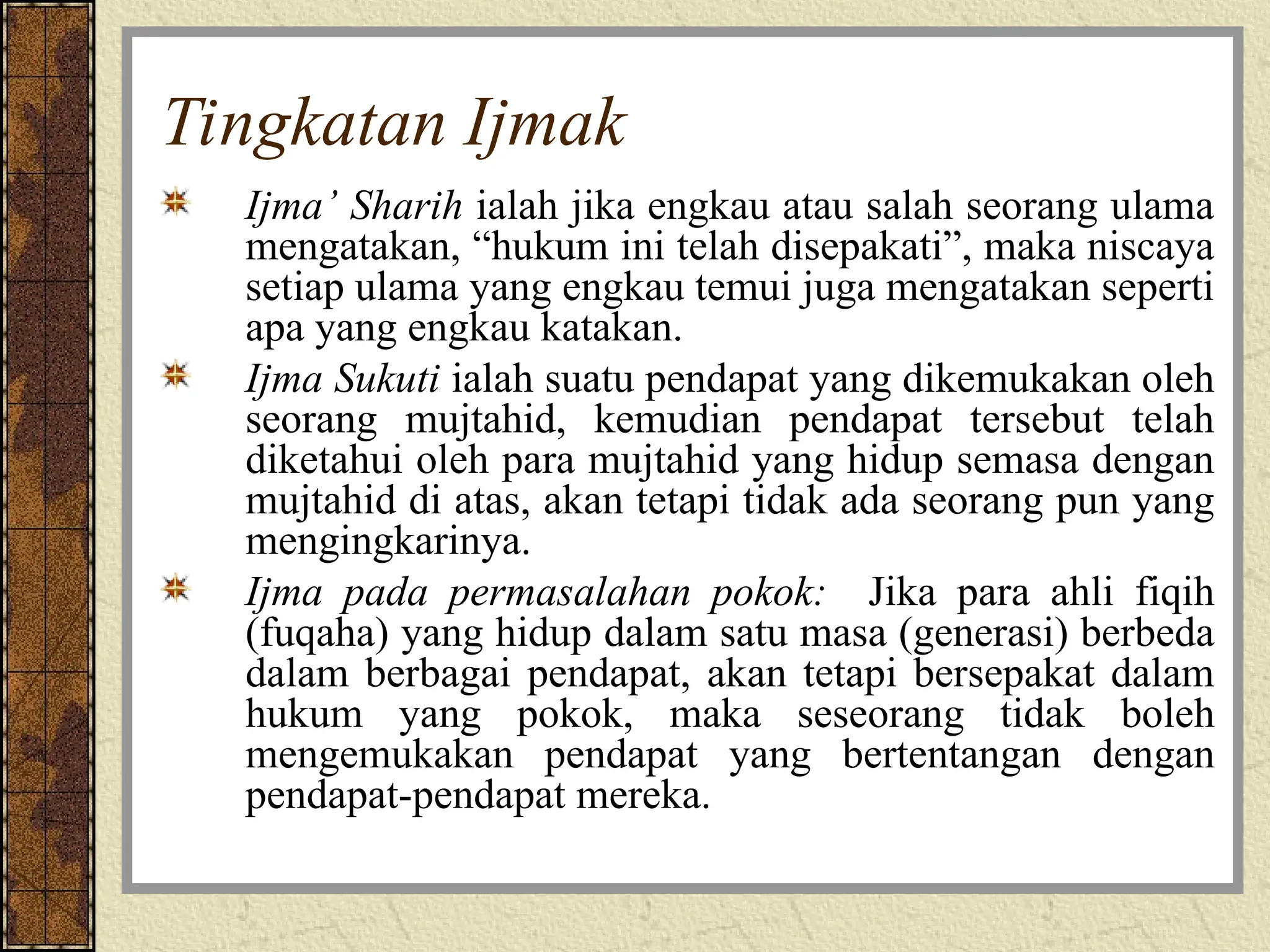 tiga sumber-sumber hukum dalam islam .ppt