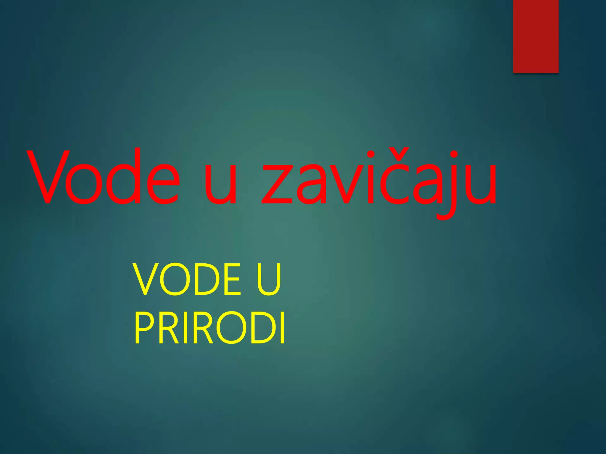 3 svojstva vode | PPT