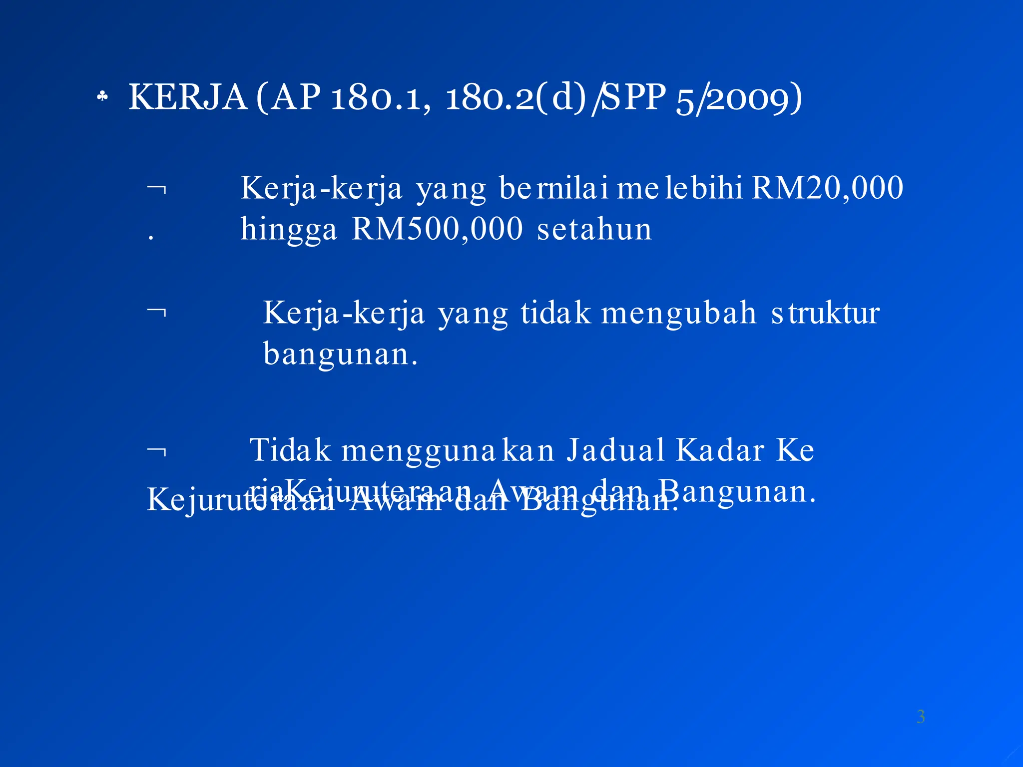 tatacara kaedah sebutharga | PPTX