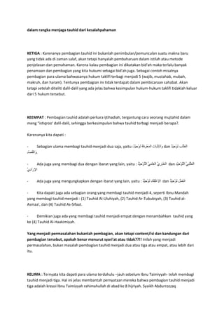 3 tauhid dalam islam | PDF