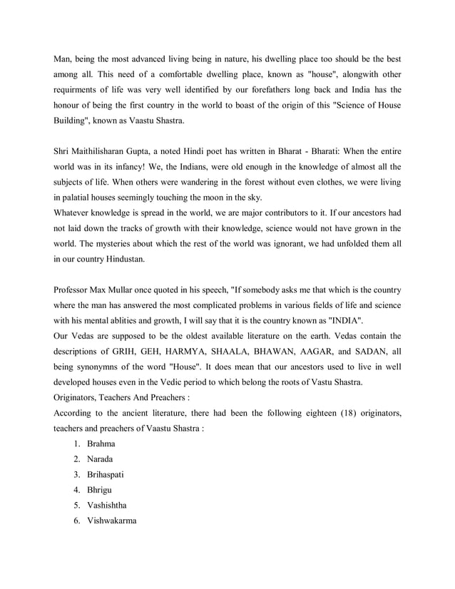 temples vastu shastra | PDF | Hinduism | Religion & Spirituality